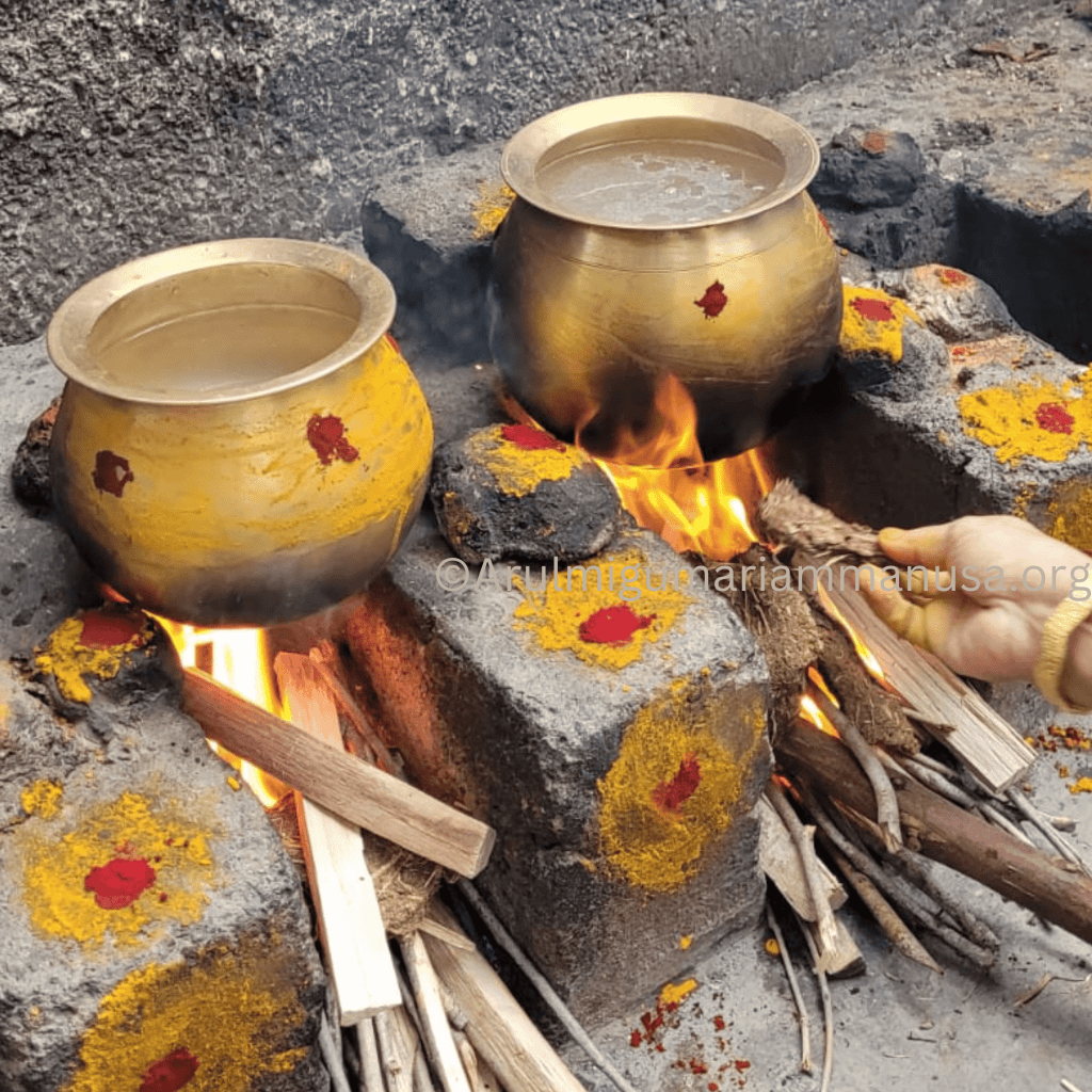 Pongal Padaithal - Arulmigu Mariamman Thirukovil
